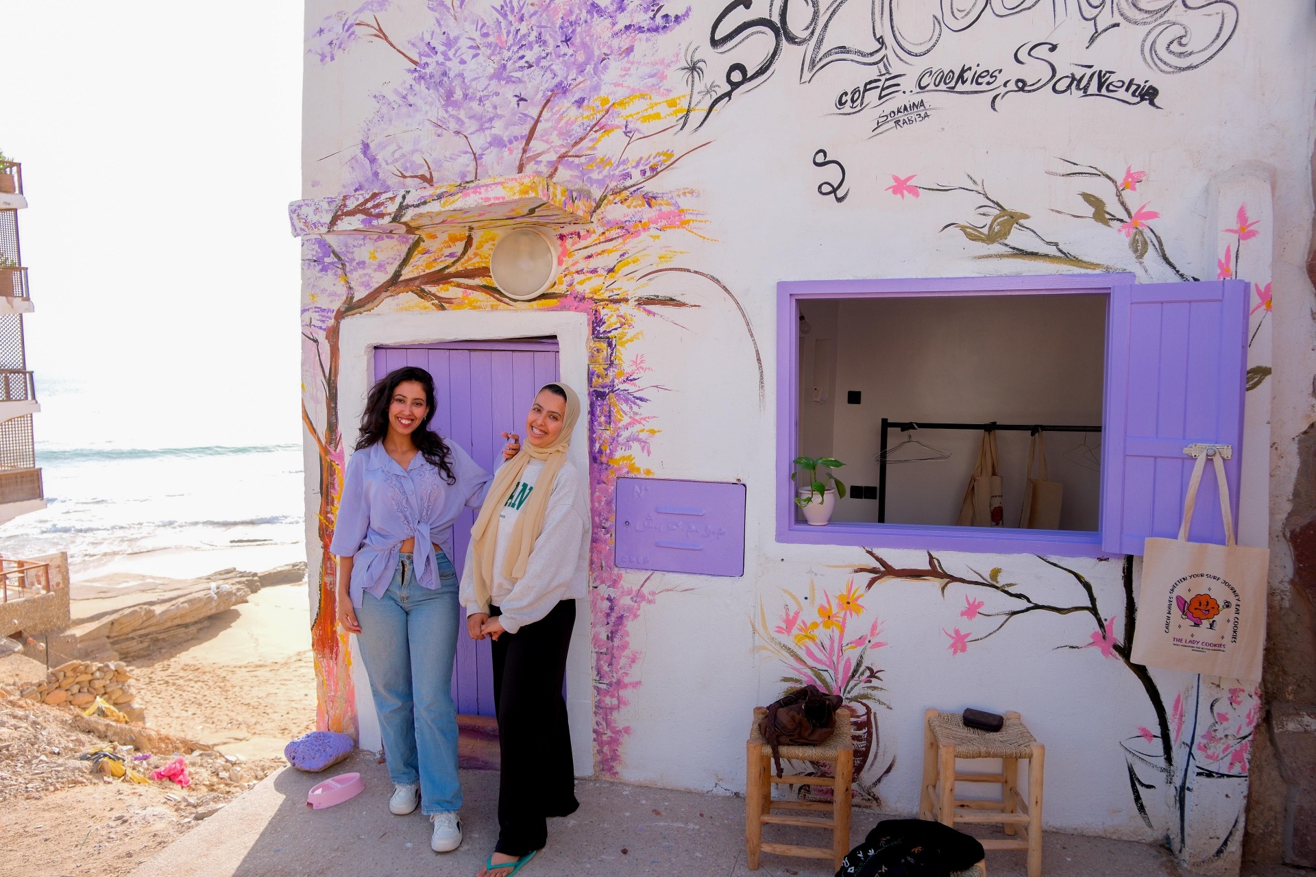 Sozi Cookies - Handcrafted Cookies & Moroccan Delicacies